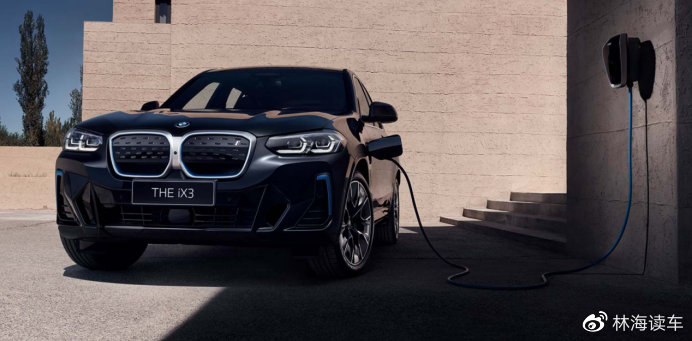 价格差十万，宝马iX3和535Le买哪个？