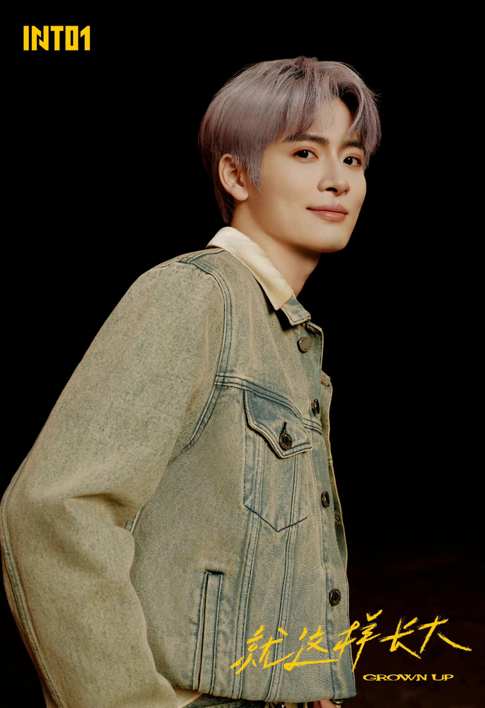 丨叮～INTO1告别团专《就这样长大》春日氛围感大片解锁！|就这样长大|大片|氛围_新浪新闻