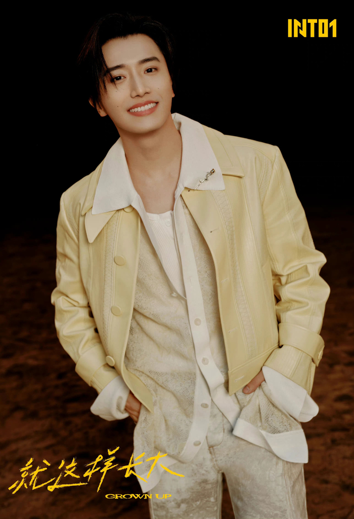 丨叮～INTO1告别团专《就这样长大》春日氛围感大片解锁！|就这样长大|大片|氛围_新浪新闻