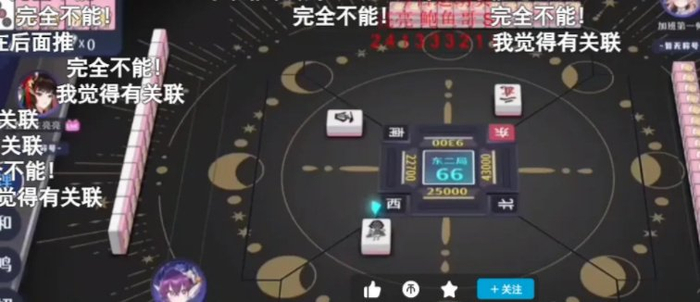 Dota前职业选手820，点评伍声2009，学历很高但是路走歪了|伍声|职业选手|学历_新浪新闻