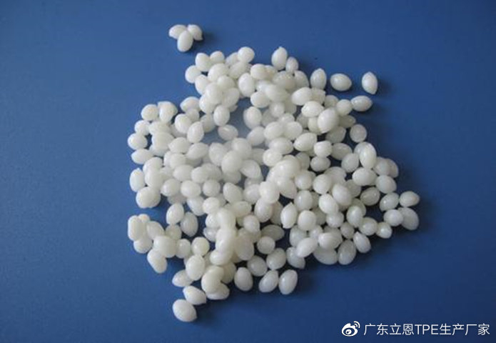 怎样区分tpe还是nbr材质