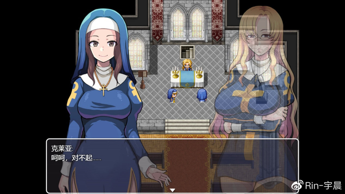 《欲望的圣痕 ~堕入深渊的圣洁修女~》：小品级的异常特化类RPG|圣女|游戏|索菲|流程|状态_新浪新闻