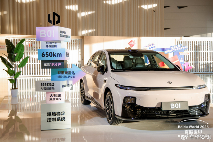 小鹏MONA M03、海豹06 EV、零跑B01怎么选？这篇攻略告诉你