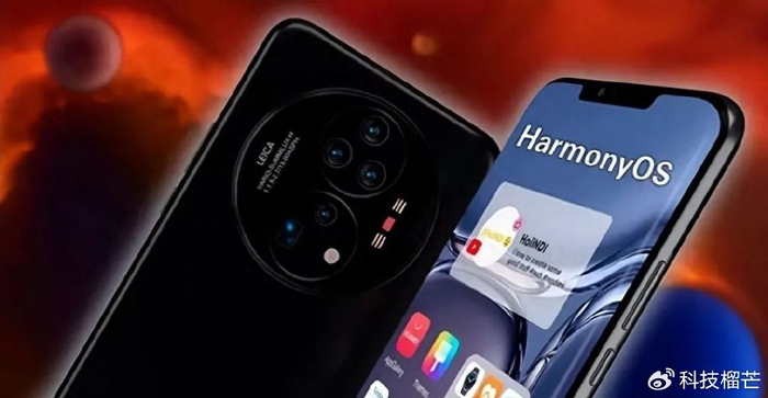 华为Mate 70 Pro：创新科技+引领未来，引领旗舰手机新风潮|华为|风潮|旗舰手机_新浪新闻