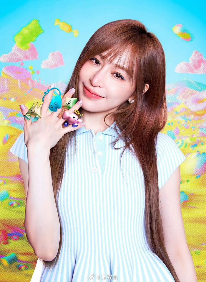 2023王心凌SUGAR HIGH世界巡回演唱会 甜蜜定档上海