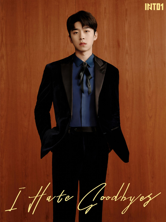 INTO1告别团专……