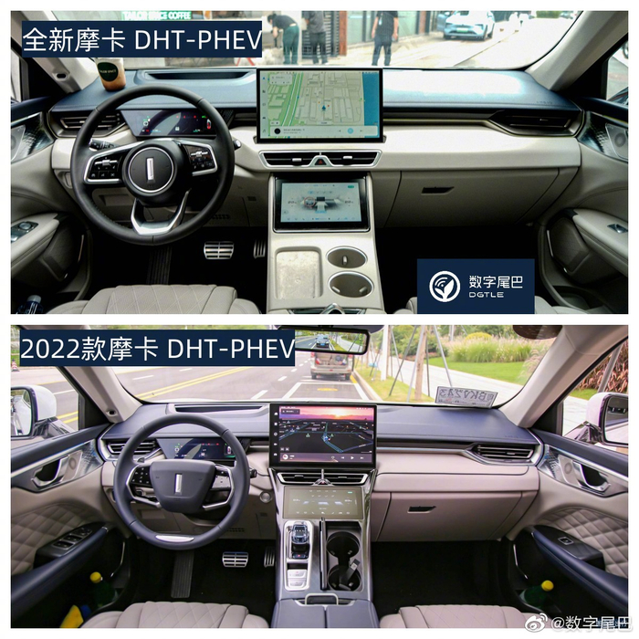 魏牌新摩卡 DHT-PHEV 静态图赏