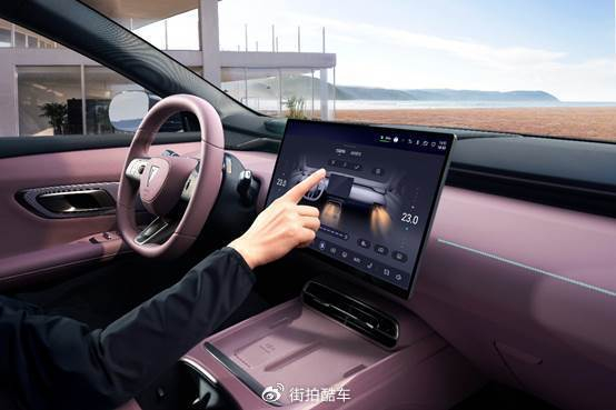 深蓝L06预售，搭载磁流变悬架和3nm芯片，定价13.99-16.19万元