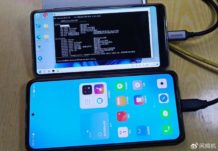 小米MIX2S刷入Win11教程，流畅到飞，几乎没重大BUG|刷机|教程|助手_新浪新闻