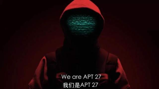 回应APT27！台媒：全球知名骇客，台网友自嘲：不堪一击