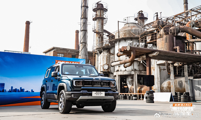 全新BJ40城市猎人版预售18.58万起 “五大硬核”潮玩和硬派两不误