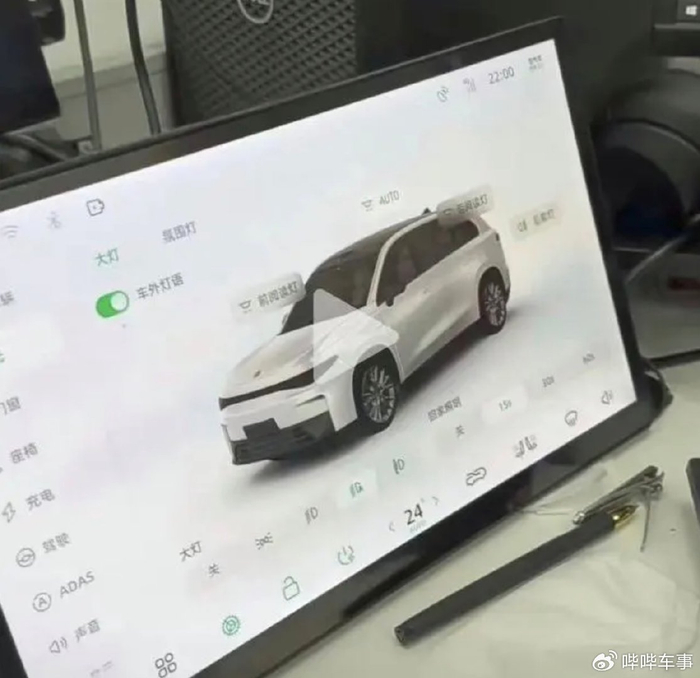 零跑B11实车曝光，还有一款B13全尺寸SUV，这是通吃理想L7L8L9?