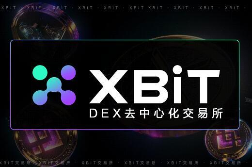 XBIT专业性剖析PI币两种行情趋势分析市场潜在新机遇|趋势分析|中心化|交易所_新浪新闻