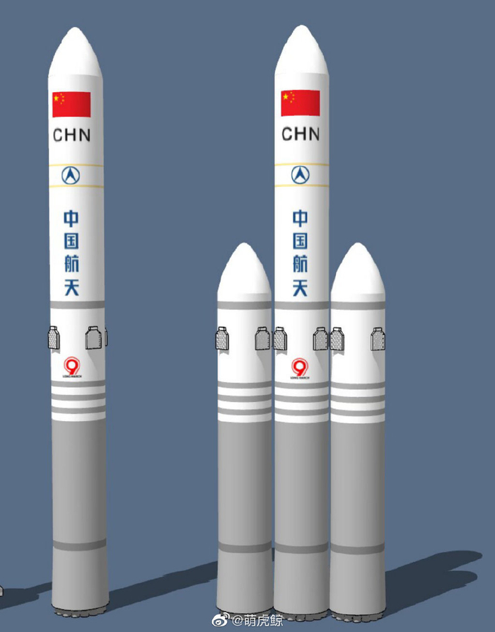 中国将在十年内登月:登月巨型火箭CZ-9,为何变成了“一根棍子”？|通信|登月|月球_新浪新闻