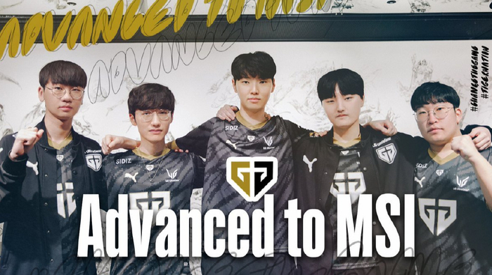MSI四大赛区队伍一览：LPL与LEC各差一支队伍未确认