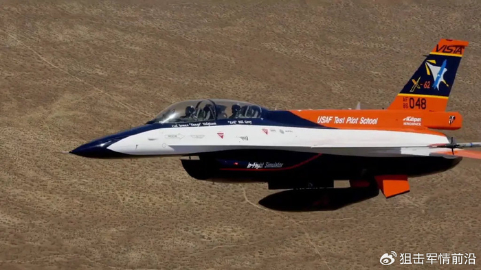 F-16改装成AI战机，美高调向外界展示 美媒：美空军组建AI作战部队