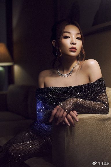 2023微博文化之夜 VaVa毛衍七荣获年度文化音乐人现场演绎《挂帅》