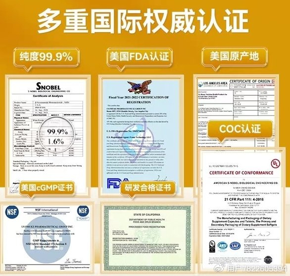 带你一起了解GLGFAS品牌故事