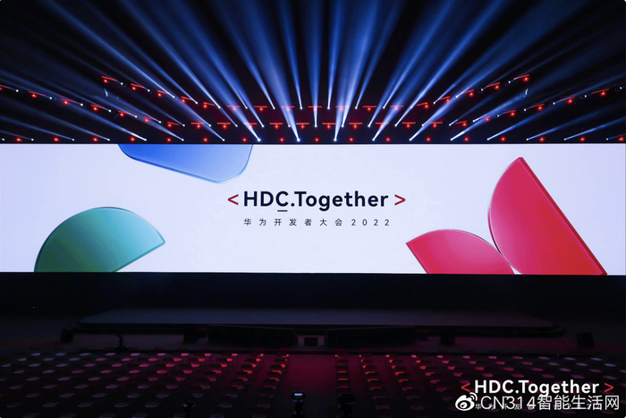 华为HDC2022召开，鸿蒙系统依然是重头戏，但格局却大了不少|华为|睡眠|开发者大会_新浪新闻