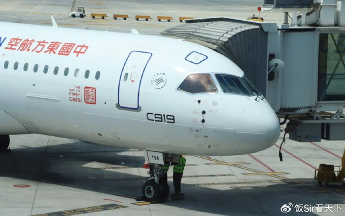 国产大飞机C919首次参与春运，还将飞赴新加坡航展！这是想过个肥年？|东南亚|春运|新加坡_新浪新闻
