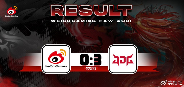 Tabe开团丹尼给上路坑毁，WBG被零封只怪教练BP太烂|丹尼|教练|圣枪_新浪新闻