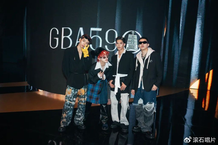 U:NUS、KAXA《不怕星期一》MV梦回七夕演唱会，职场写照社畜超有感！