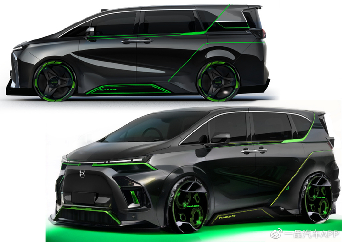 2023上海车展 合创V09 RAZER版概念车首秀在即