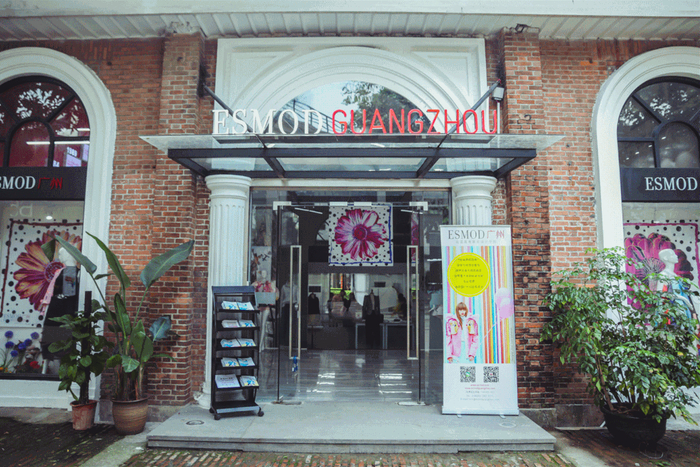 2021中国国际大学生时装周 PREVIEW ESMOD广州-法国高等服装设计学院