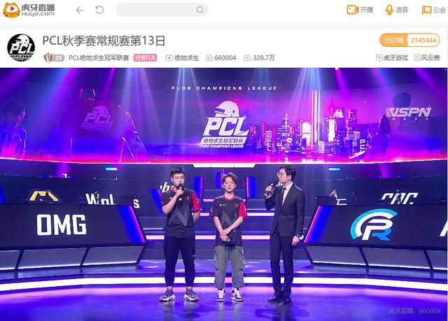 虎牙PCL：小鹿喜迎400杀里程碑，4AM携手黑马NEXT制霸积分榜