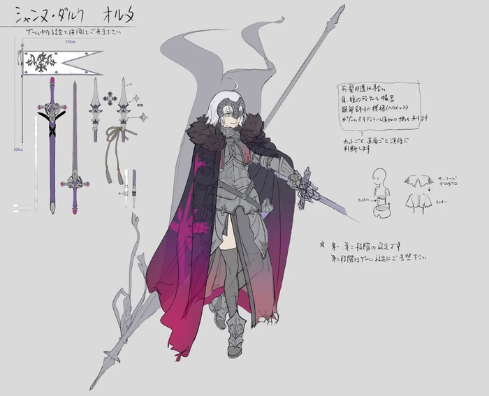 惊艳全球的动画MV！深度专访FGO八周年动画国人导演|Fate|FGO_新浪新闻