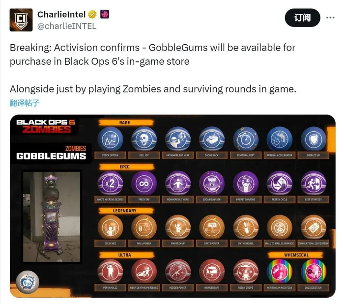 《COD21》全平台预载上线首发XGP！糖果回归引争议|COD21|糖果|使命召唤_新浪新闻