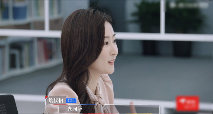 offer2：“一晔知秋”CP被拆？张典娜已否认dating