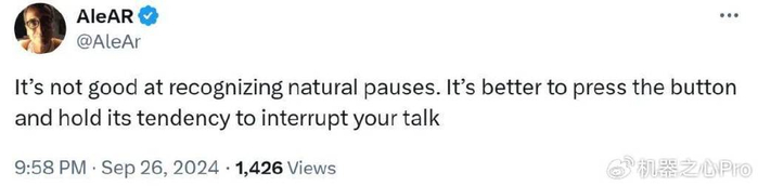 实测昆仑万维对话AI「Skyo」，会读诗、知晓雷军摆拍