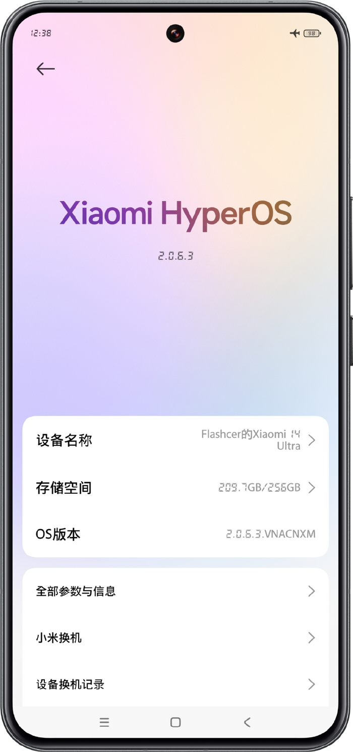 小米澎湃OS2动态壁纸，如何设置循环壁纸？1分钟搞定包教包会！|壁纸|澎湃|包教包会_新浪新闻