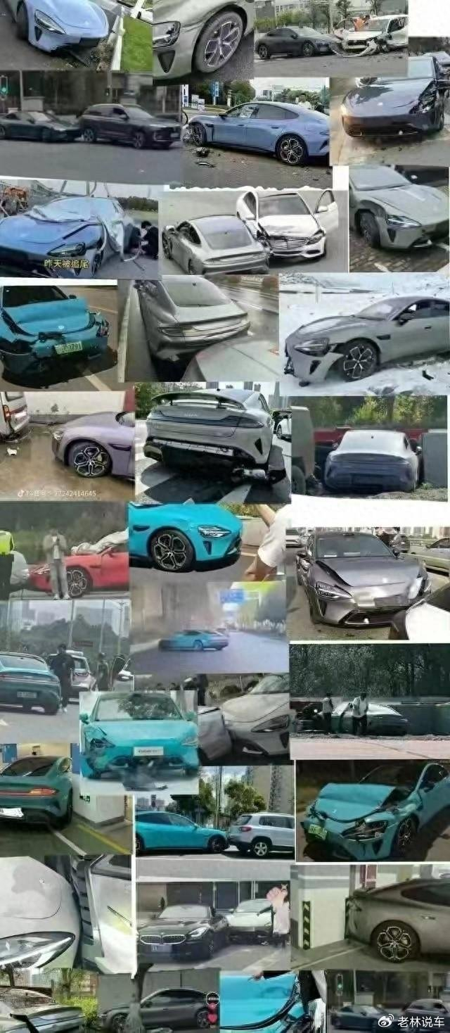 小米SU7事故频发的原因找到了