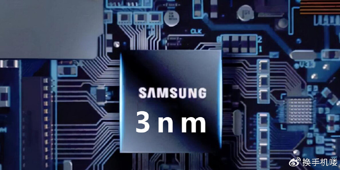 三星3nm成了？曝三星重获高通青睐，将代工骁龙8Gen4|代工|骁龙|三星_新浪新闻