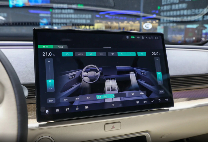 铂智3X智驾给力！27个传感器，Momenta 5.0系统，泊车成功率近100%