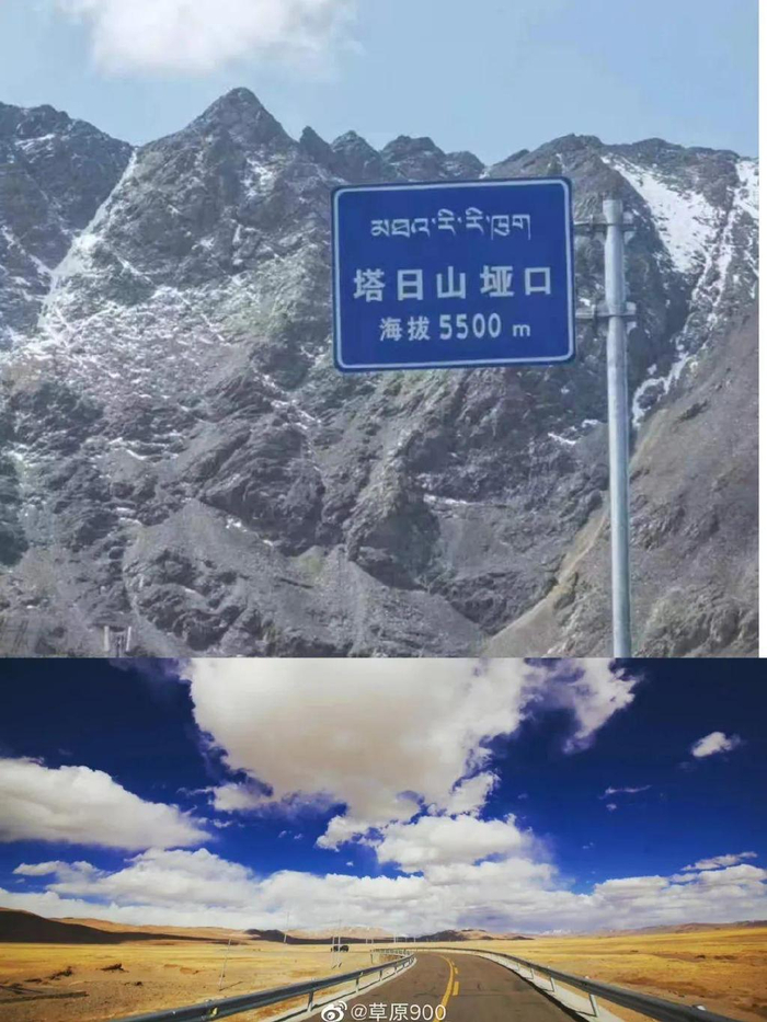 你的首条“破万”公路之旅，从这条41天G219自驾开始！八月，约！|新疆|云南|国道_新浪新闻