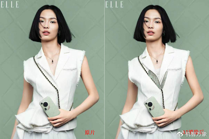 华为Pura70系列AI修图能一键消除衣服?实测，没网传得那么容易|修图|一键|华为_新浪新闻