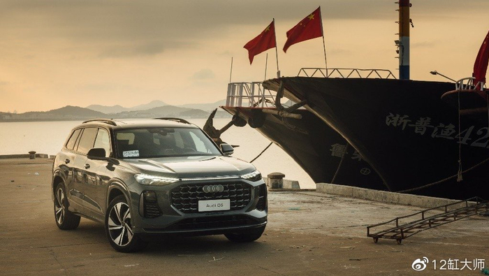 搭载EA888 2.0T发动机，上汽奥迪Q6性能依旧抗打