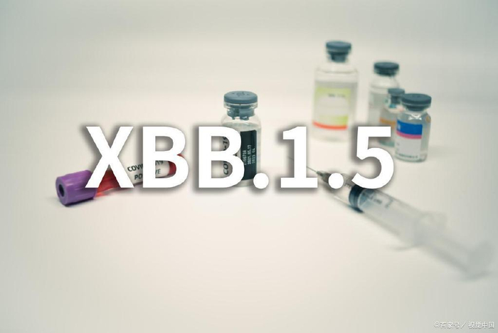 “鹰头狮”来了！我国检出XBB.1.5感染病例，疫情会再次大爆发吗