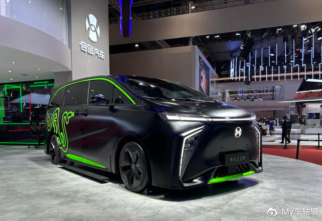 配零重力座椅、续航超750km，合创V09内饰公布，还有雷神联名版本