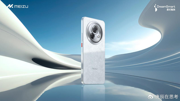 魅族 Lucky 08「幸运四叶草」限定色预售开启，全新质感诠释幸运寓意|魅族|四叶草|至高_新浪新闻