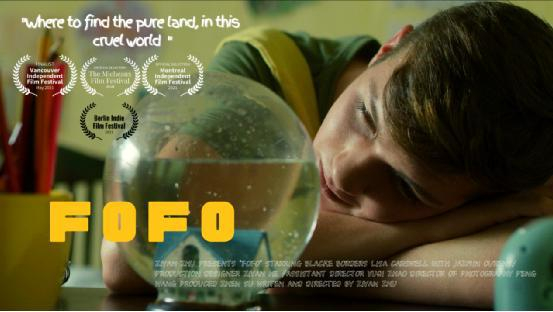 祝子嫣处女作短片荣膺国际大奖，《FoFo》聚焦“失语症”人群