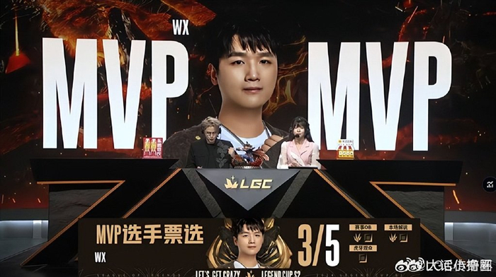 老头杯S2小组赛次日前瞻：ZT大战BYG，Doinb队恐将成为夺冠热门？