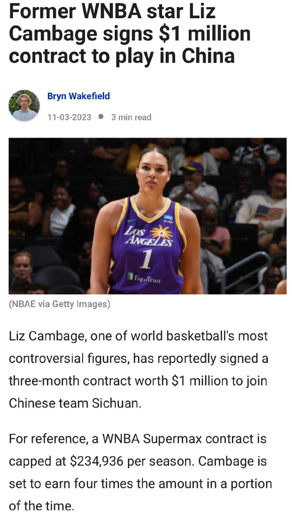 WCBA乱象：豪门一掷千金/小球市实力孱弱 女篮推广是否该进行调整？|坎贝奇|女篮|豪门_新浪新闻