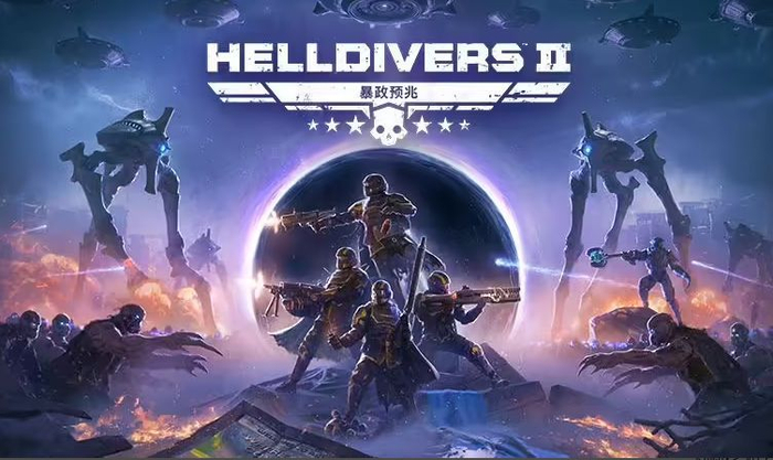 《绝地潜兵2》新预告震撼发布，神秘势力“光能者”重现江湖|绝地潜兵2|能者|光能_新浪新闻