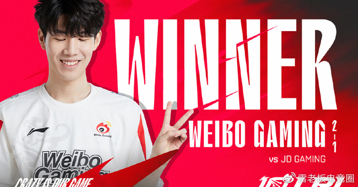 TheShy谈WBG翻盘，我菜依旧能赢JDG！