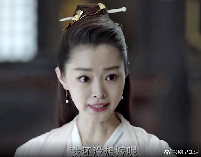 付辛博现身《庆余年2》片场，和范闲太子同框出镜，出演新角色 庆余年2 皇子 太子 新浪新闻