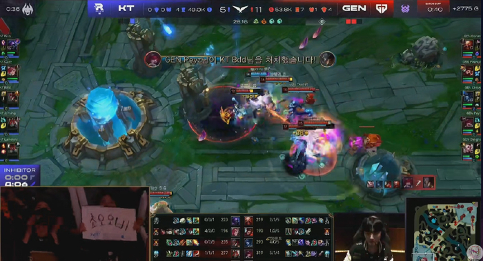 GenG击败KT进入决赛！韩国LCK两支MSI战队确定